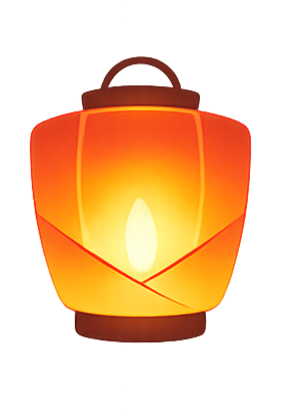 Paper Lanterns | Find a Prison Pen Pal & Inmate Profiles